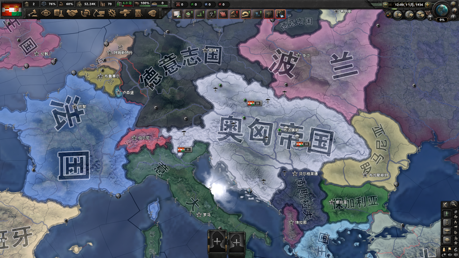 【钢铁雄心4/强化型模组】快速变身加核心 - 知乎