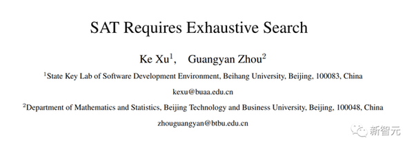 GPT-4成功得出P≠NP，陶哲轩预言成真！97轮「苏格拉底式推理」对话探索世界数学难题 - 知乎