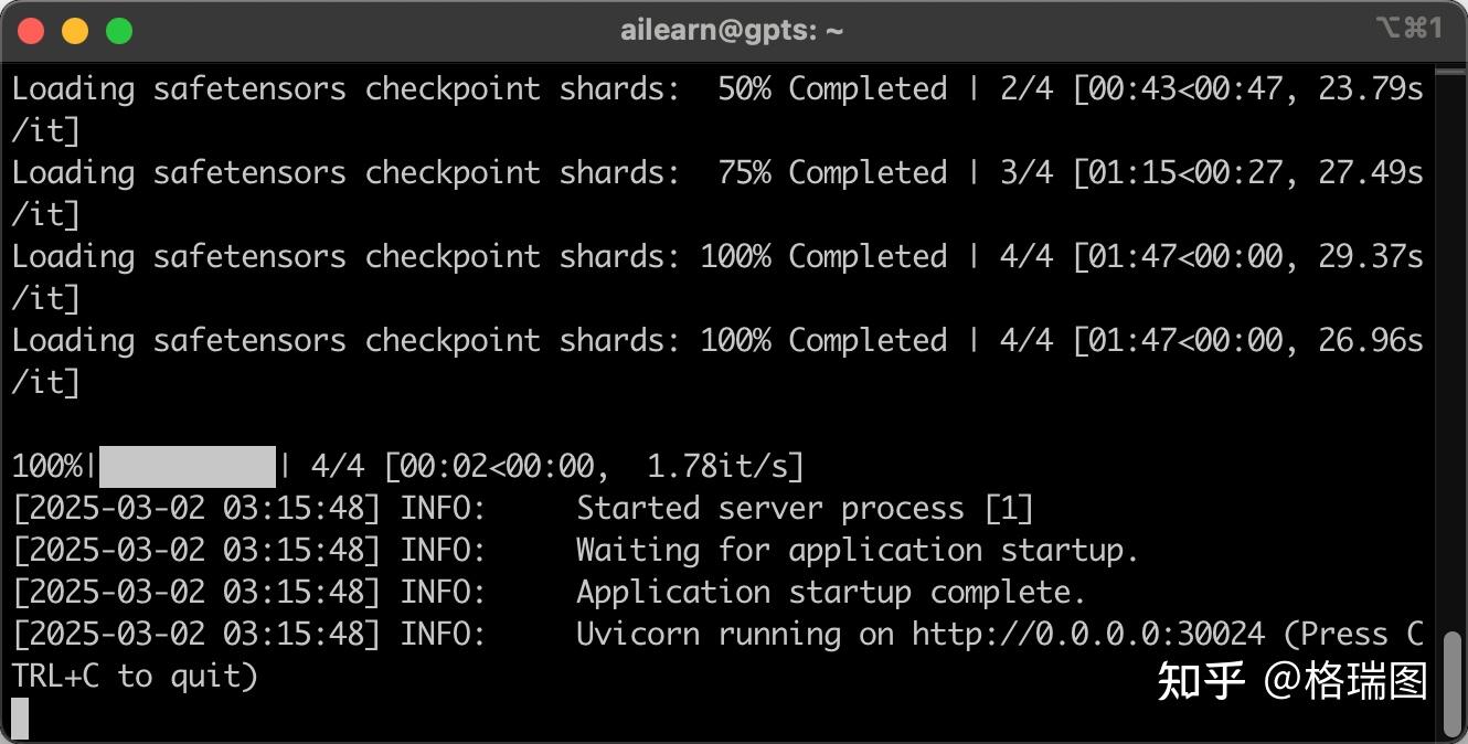 olmOCR-0001-本地使用示例 - 知乎