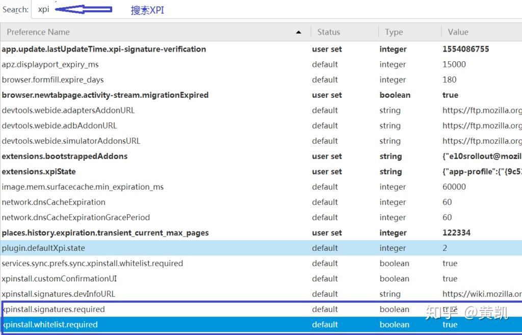 2019 火狐插件 Tamper Data 下载安装使用教程 - 知乎