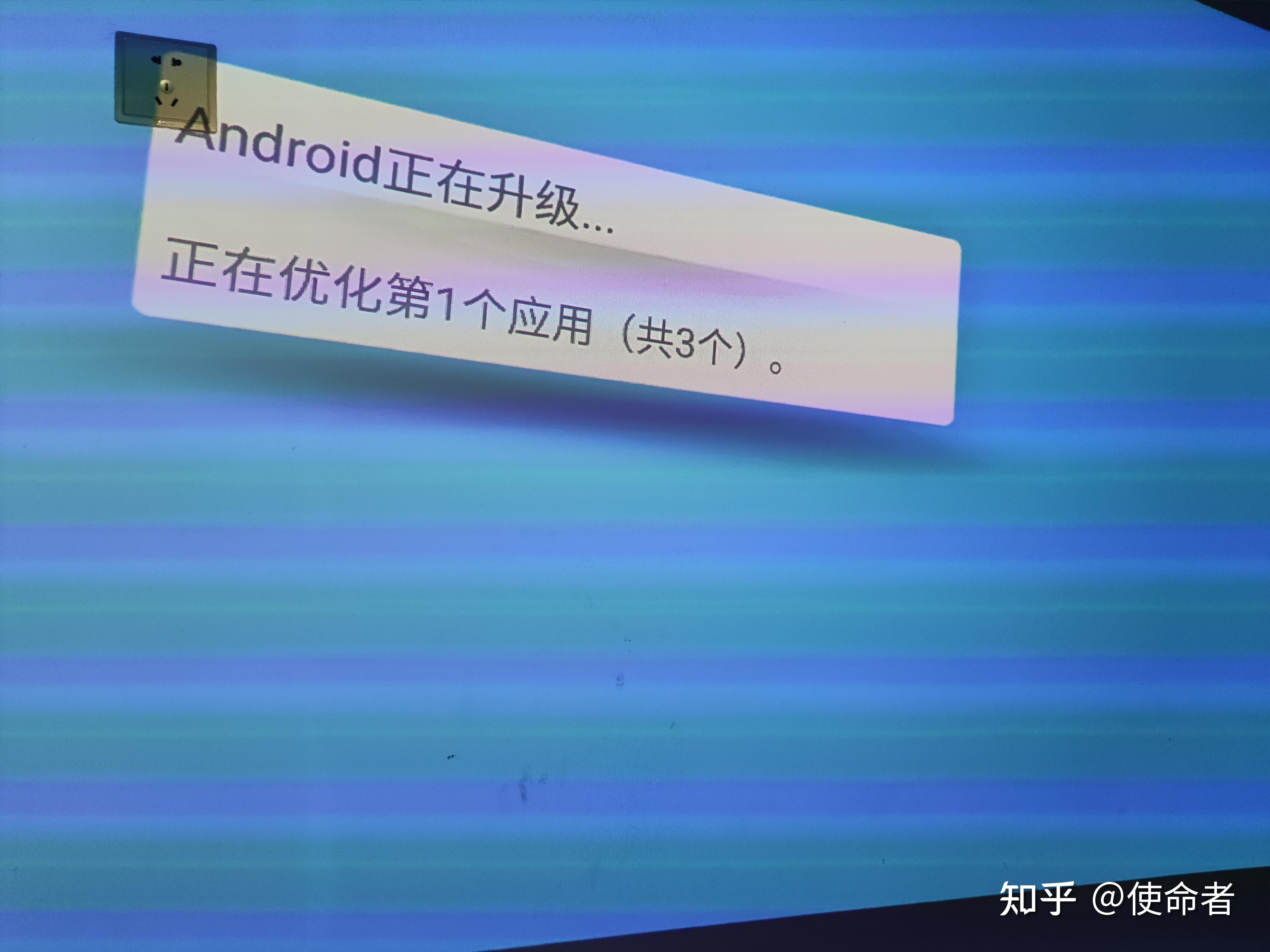 极米Z6X投影仪XJ03A自用精简包刷机 - 知乎