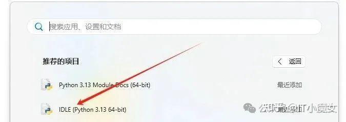 Python编程基础入门——第一个python程序（附教程版） 知乎
