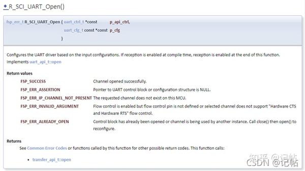 E2 studio(14)----打印函数(printf、 sprintf)的实现 - 知乎