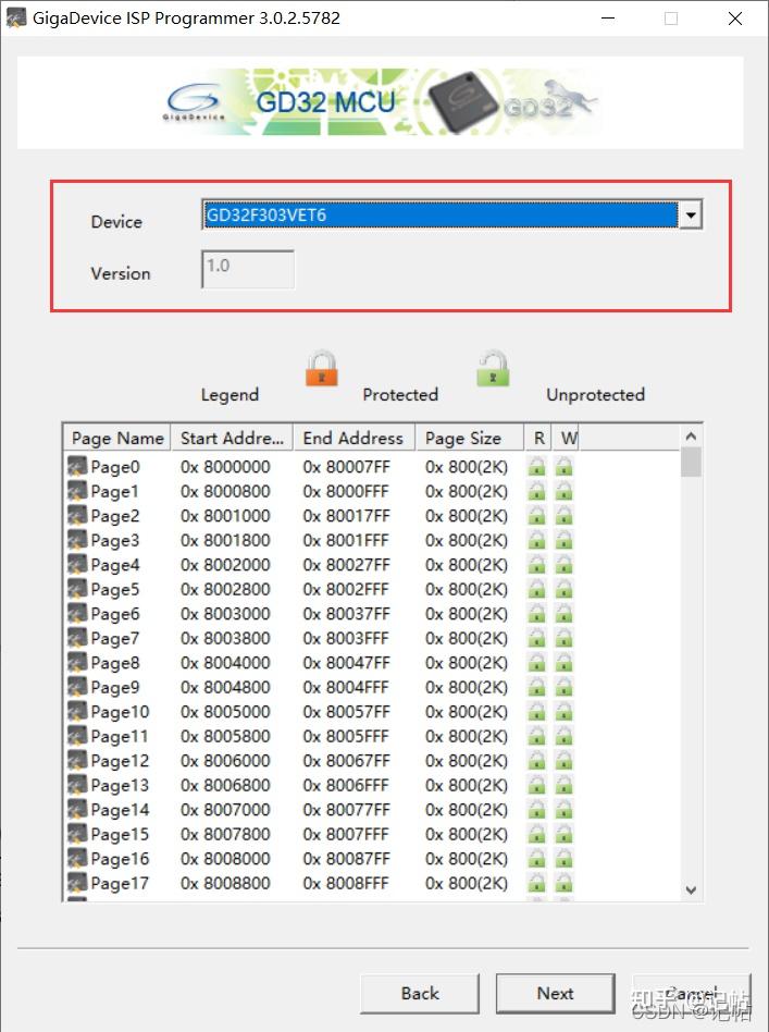 GD32F303固件库开发（1）----前期准备与烧录 - 知乎
