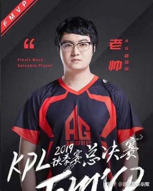 为什么AG超玩会的人气是断层式的高 - 知乎