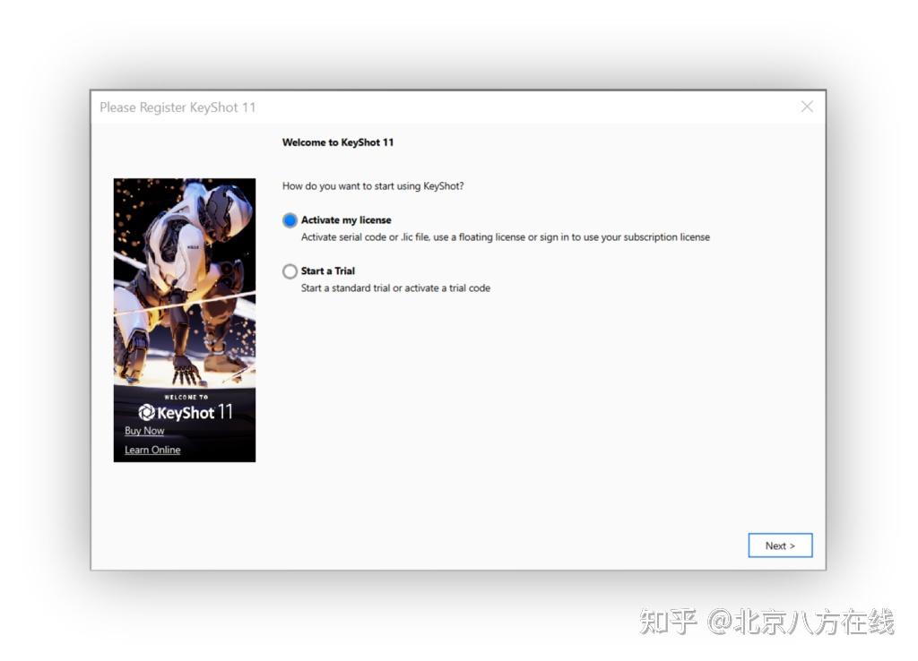 KeyShot 安装（一） - 知乎