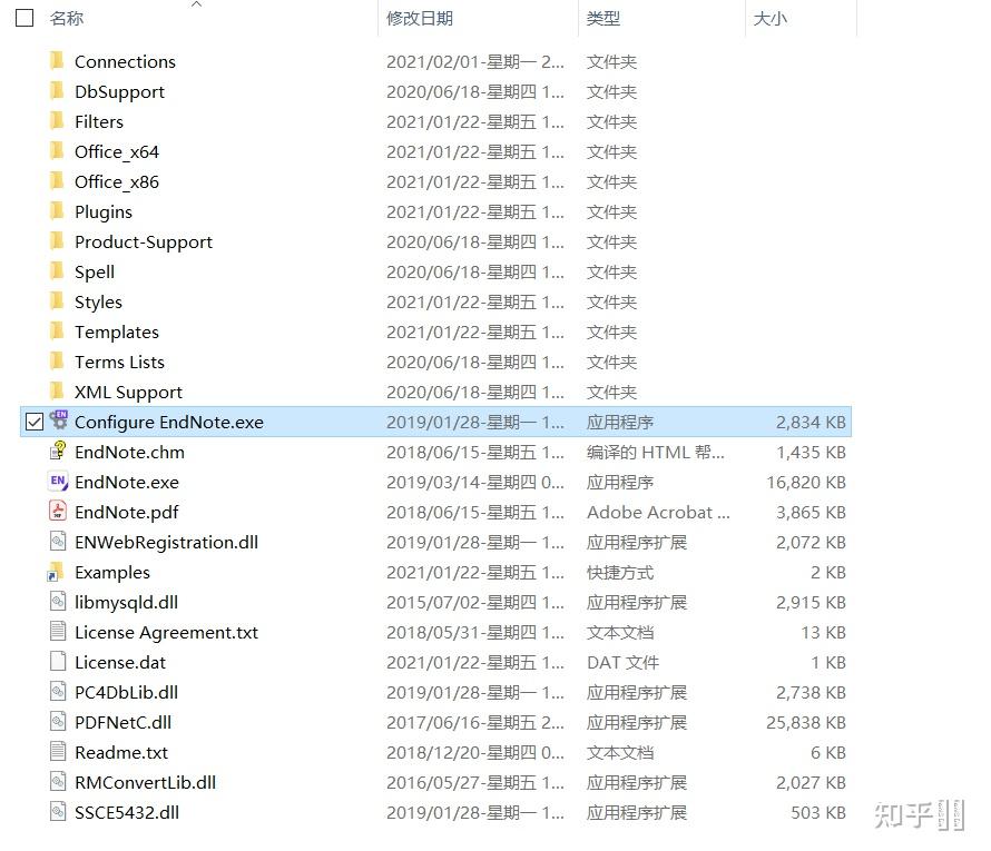 endnote-word-word