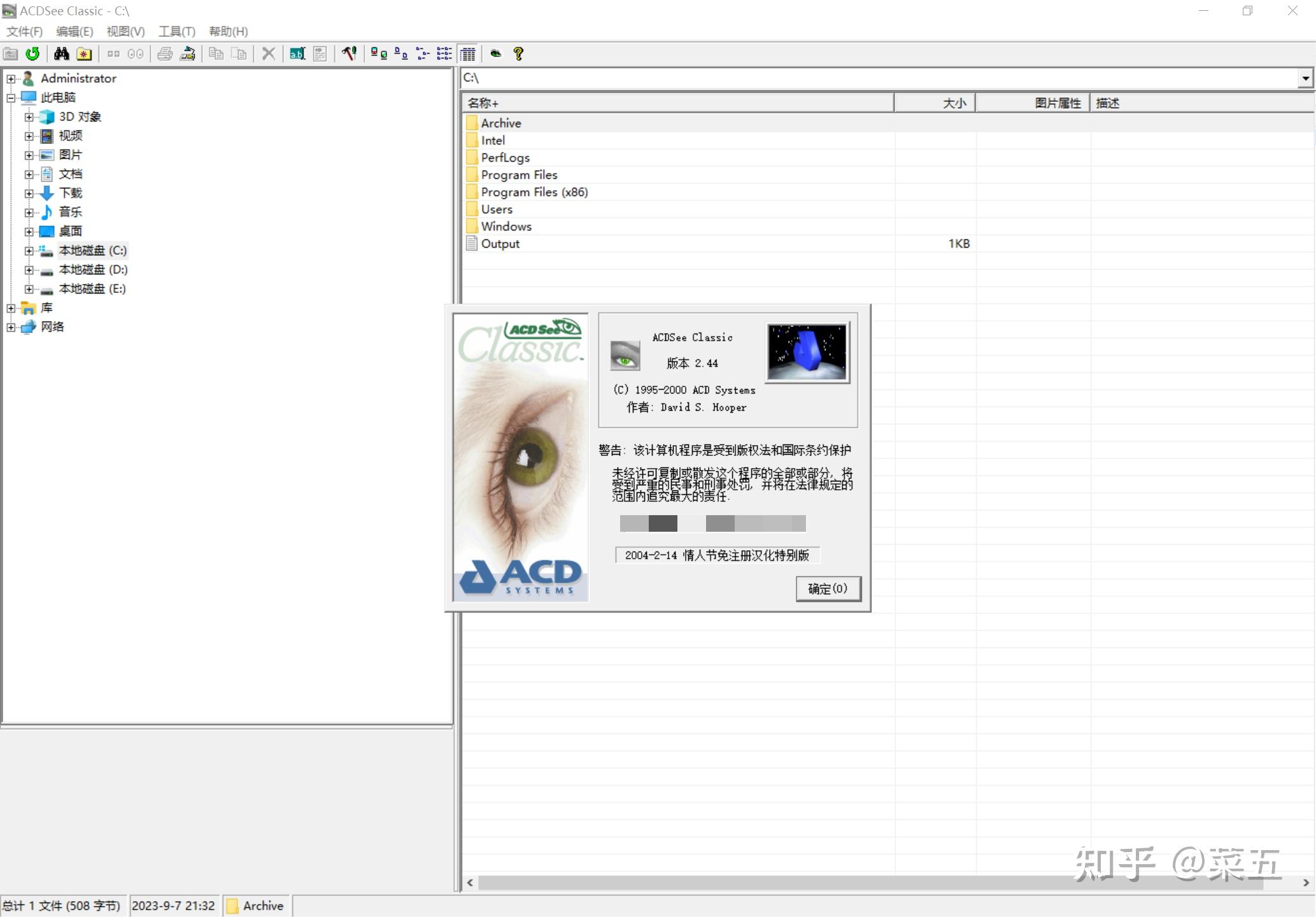 知识库：Mini系统[SuperMemo、TheBrain] 制作日志 - 知乎
