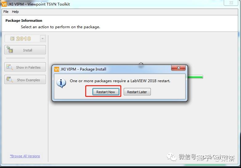LabVIEW——SVN版本管理软件（一，安装） - 知乎