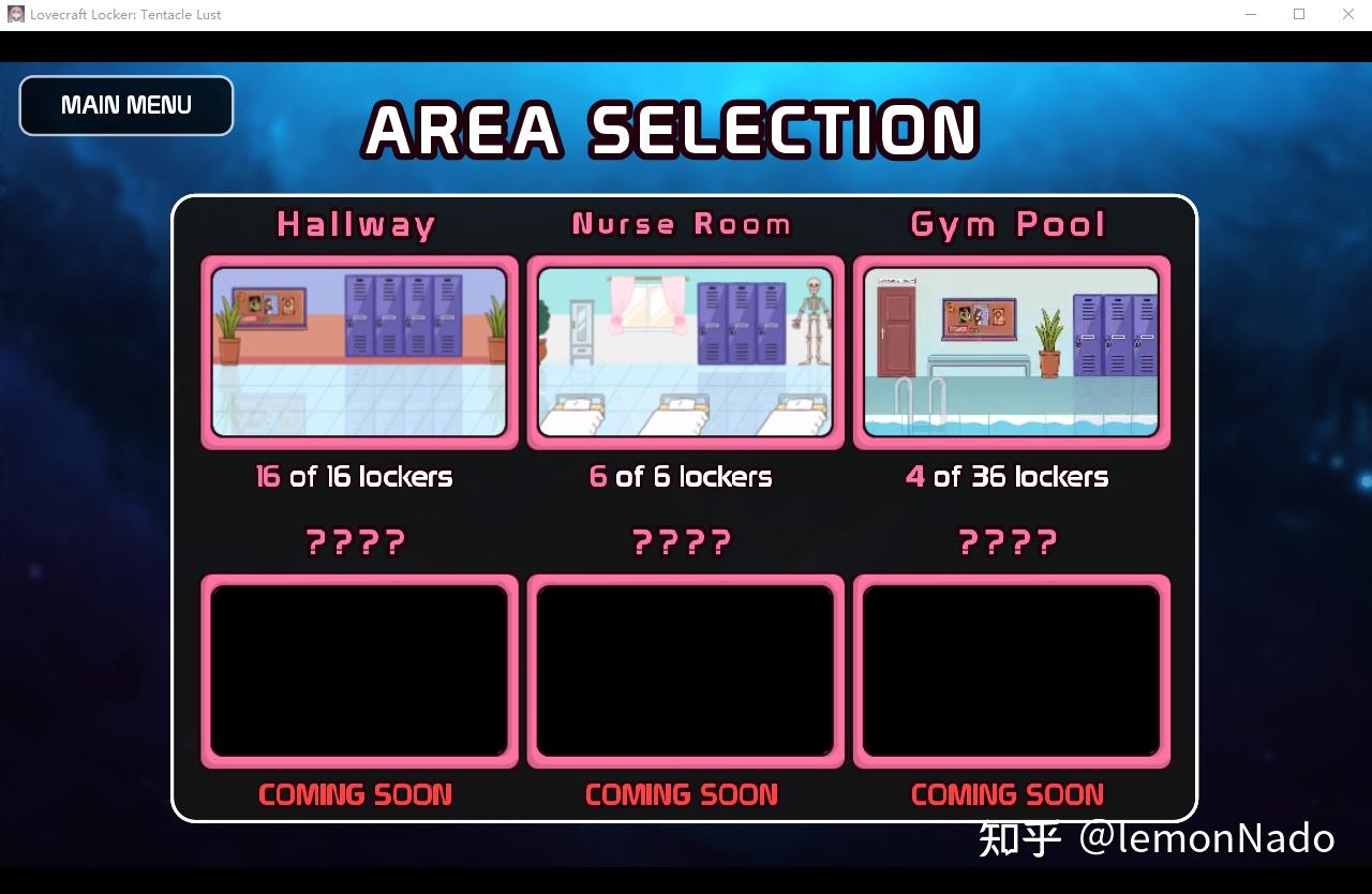 Lovecraft Locker1月2日版本更新与攻略 - 知乎