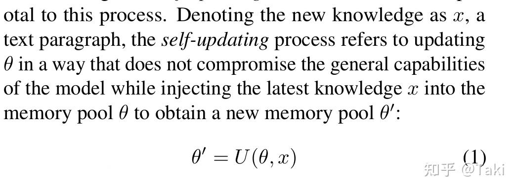 MEMORY LLM: Towards Self-Updatable Large Language Models - 知乎
