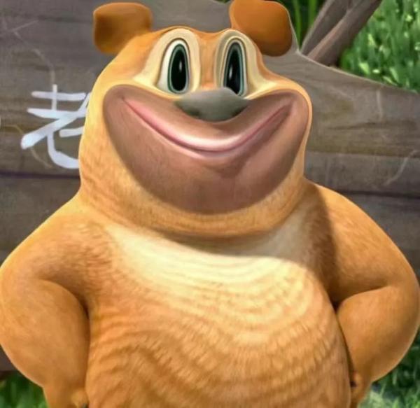 467张熊大熊二表情包 - 知乎