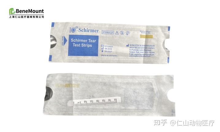 兽医眼科｜动物眼科Schirmer 泪液测试(STT)及数值判读 - 知乎