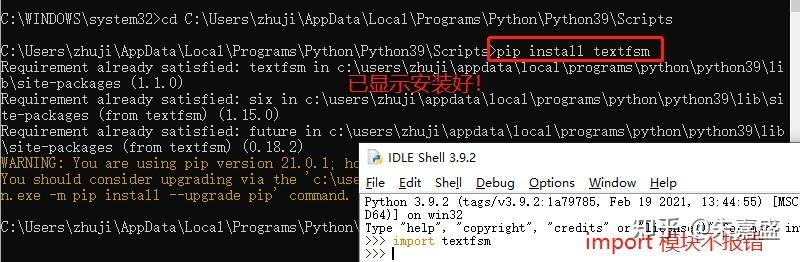 网络工程师 Python TextFSM 模板（第1节，TextFSM，入门串讲） - 知乎