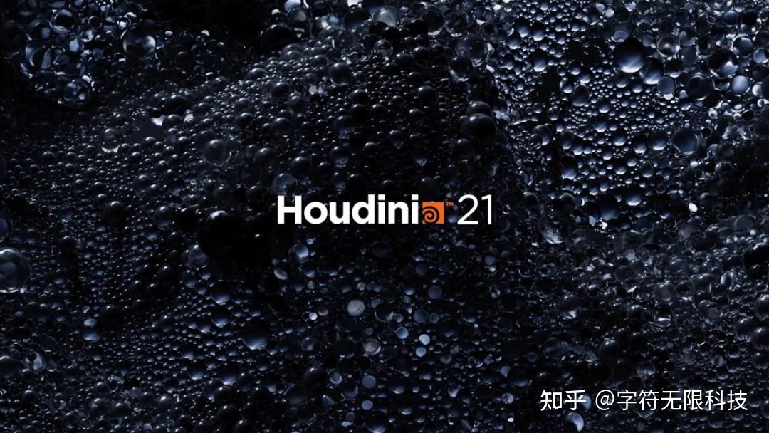 Houdini 21 携 300 + 新特性来袭，从角色绑定到特效渲染全面开挂！ - 知乎