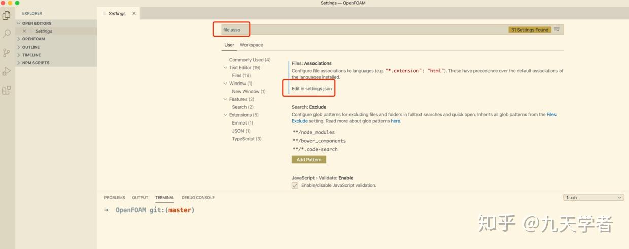 首个OpenFOAM的VS Code插件公开发布 - 知乎