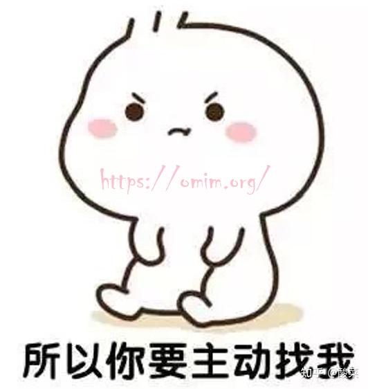 OMIM数据库使用教程免费领！文末免费领！ - 知乎