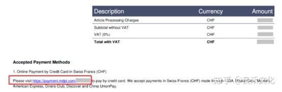 期刊版面费应该怎么付？银行柜台&信用卡&支付宝 - 知乎