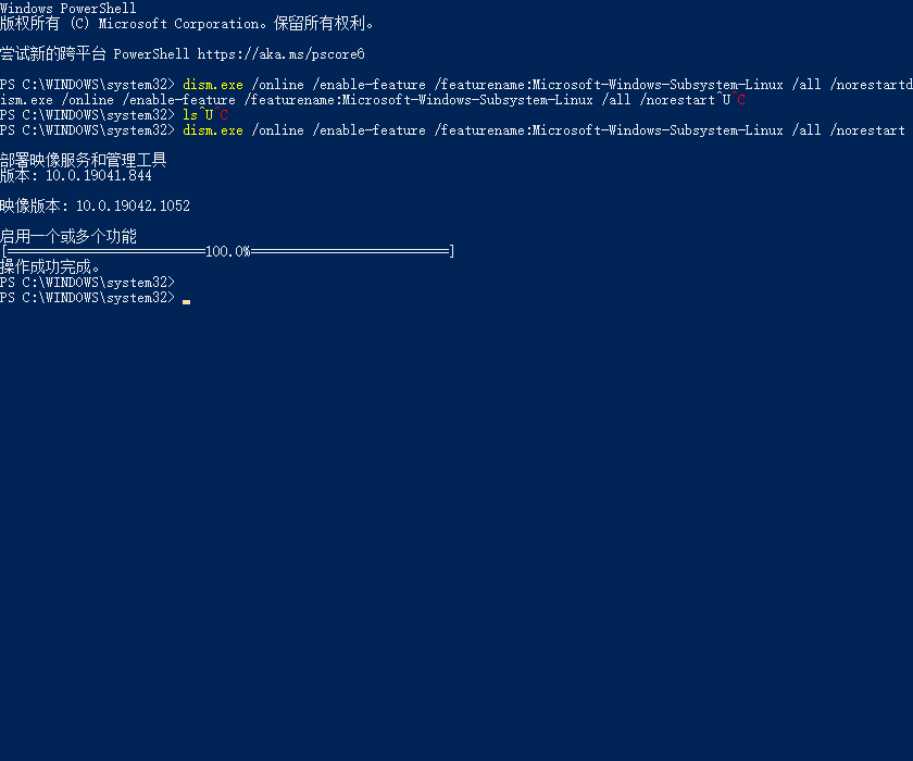 史上最全的WSL安装教程 - 知乎