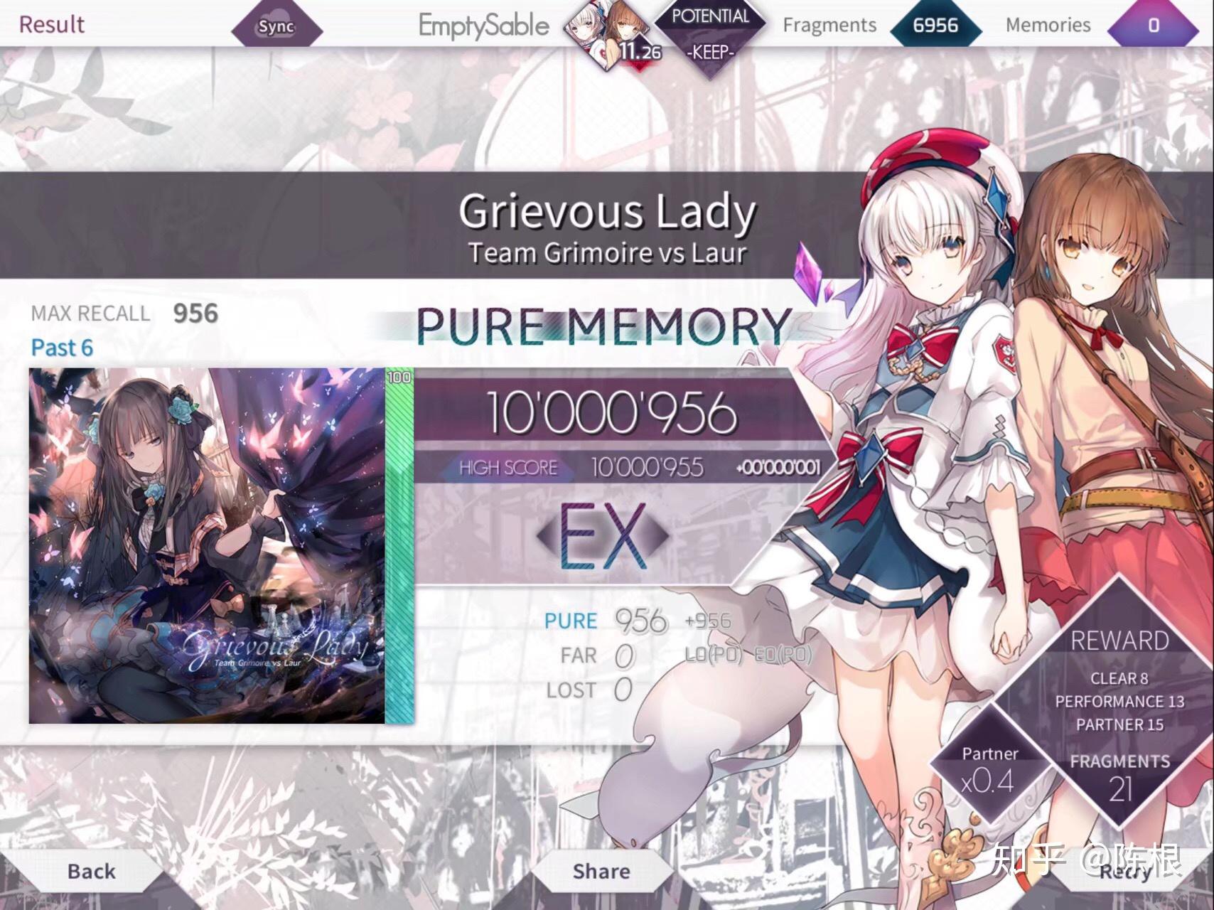 如何评价音乐游戏《Arcaea》？ - 知乎