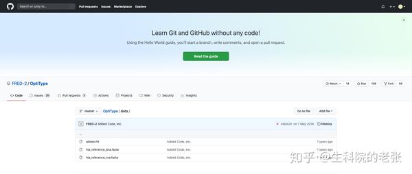服务器singularity安装optitype用于HLA-I分型 - 知乎