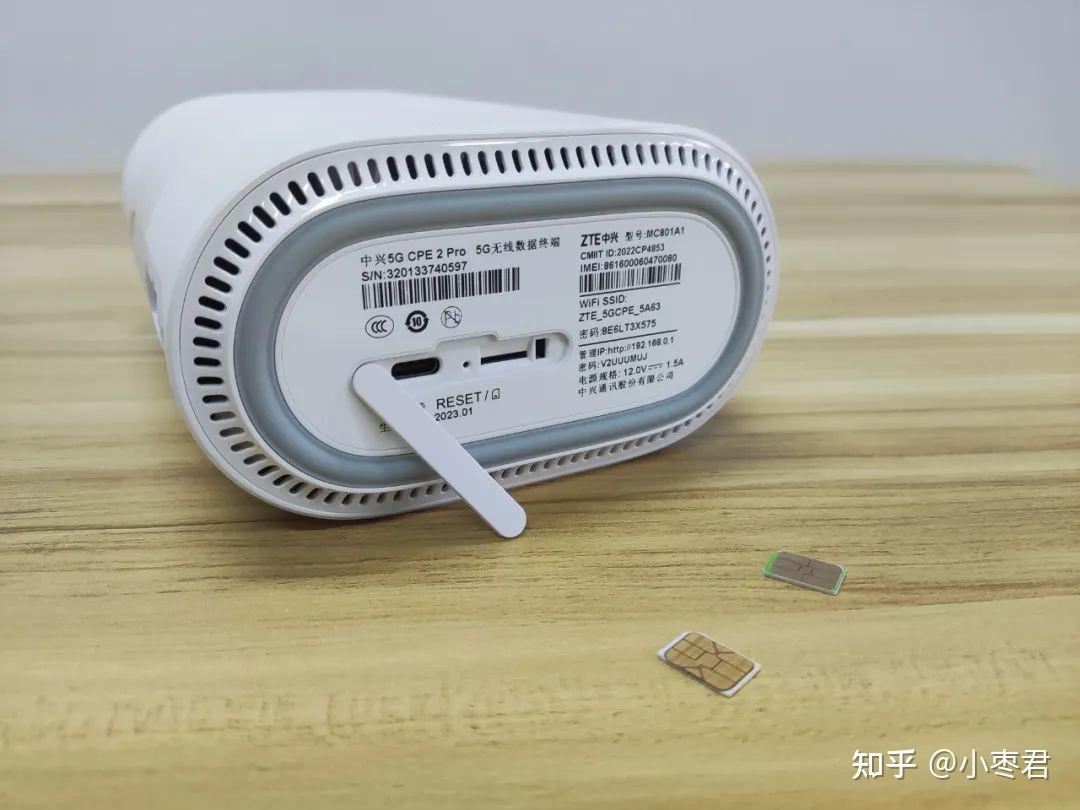 全网首发：某大厂5G CPE的拆解评测！ - 知乎