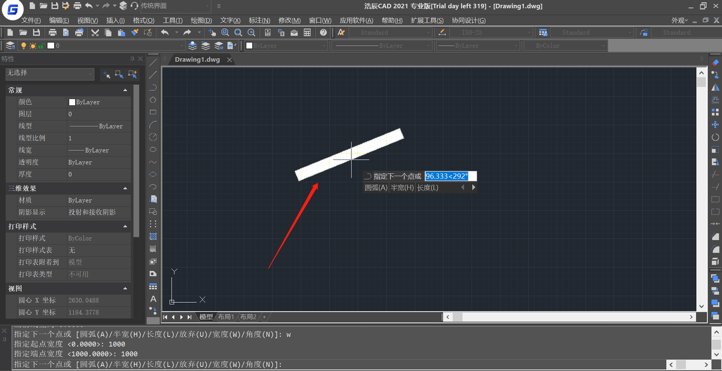 CAD怎么画箭头？CAD画箭头教程 - 知乎