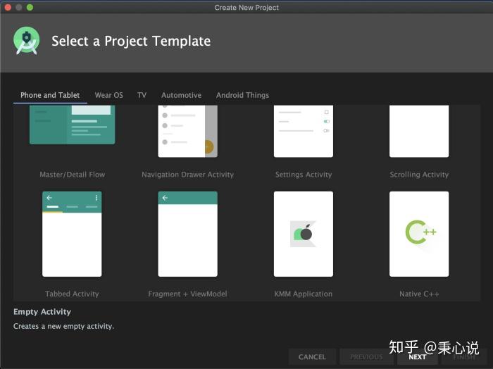 Hello World —— 使用 Kotlin 开发跨平台应用 - 知乎