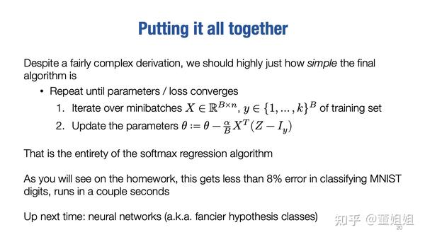 CMU DLSys学习笔记02：Softmax Regression - 知乎