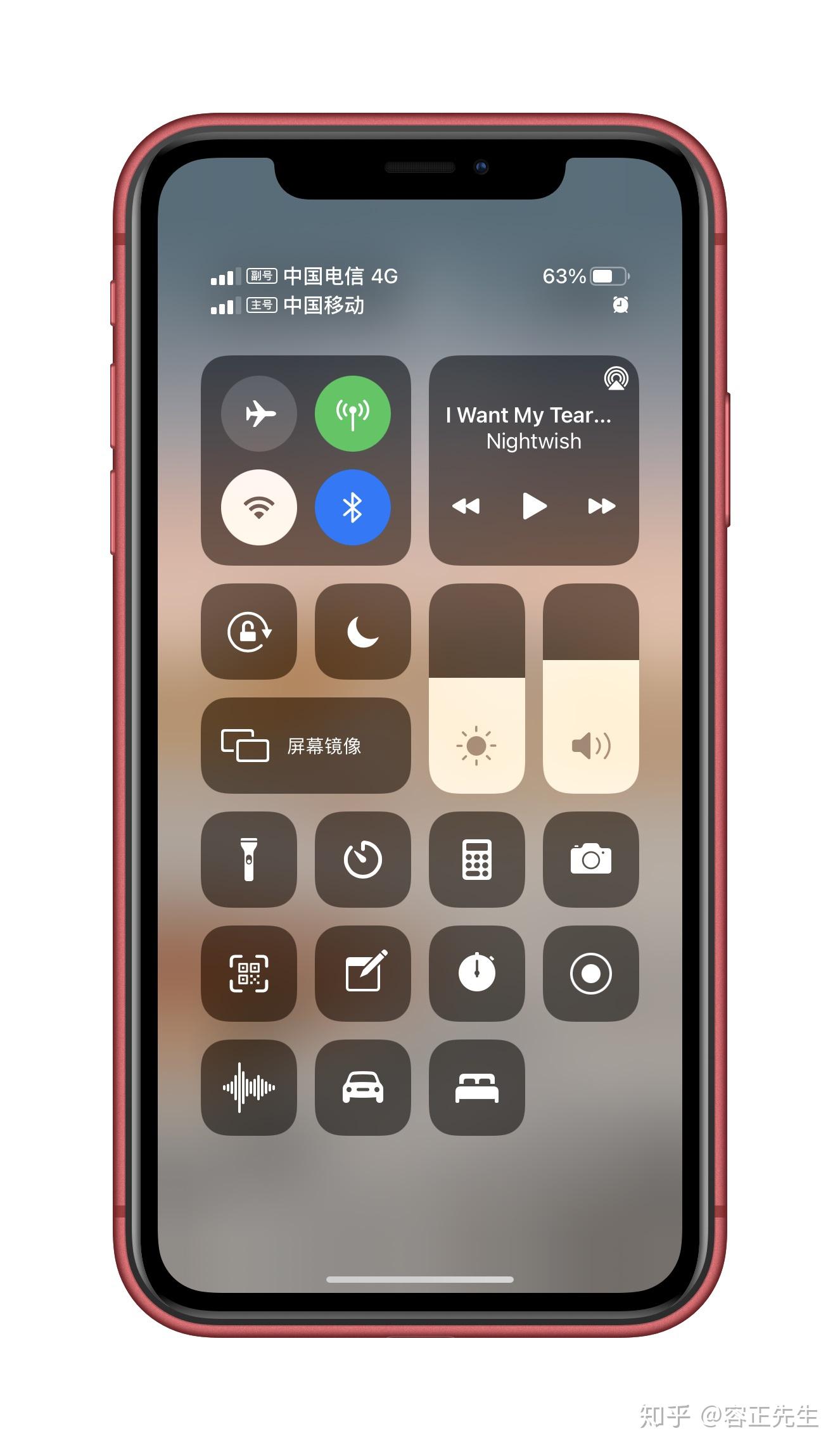 49块，iPhone 也能有Hi-Fi？ - 知乎