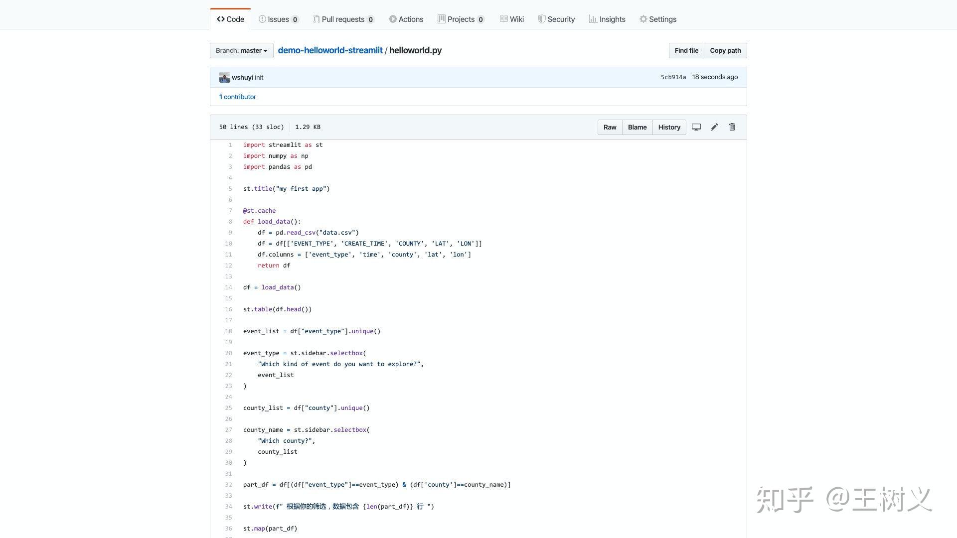 如何用纯 Python 写交互式 Web 应用？ - 知乎