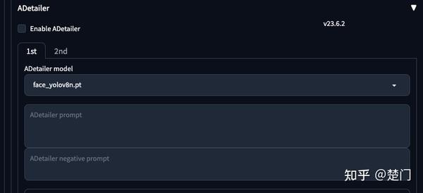 AI绘画：stable difussion SD插件之 拒绝脸崩 ADetailer - 知乎