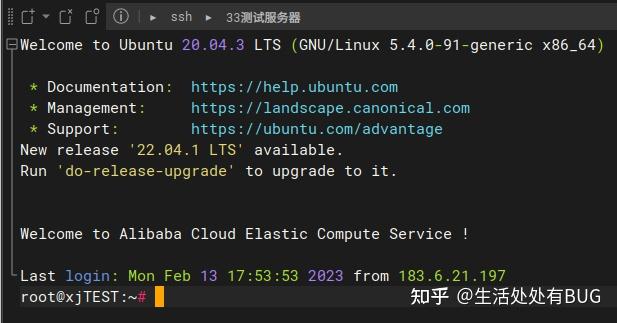 Windterm-SSH/Sftp/Shell/Telnet/Serial 客户端 - 知乎