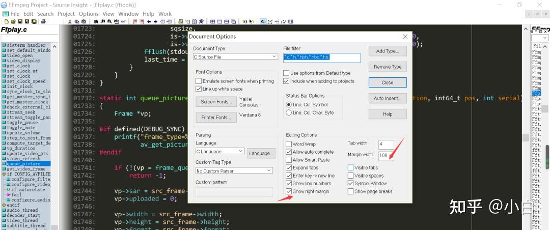 分享一个工作当中实用的source insight配置 - 知乎