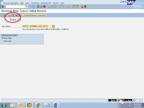 SAP IDOC的配置步骤 - 知乎