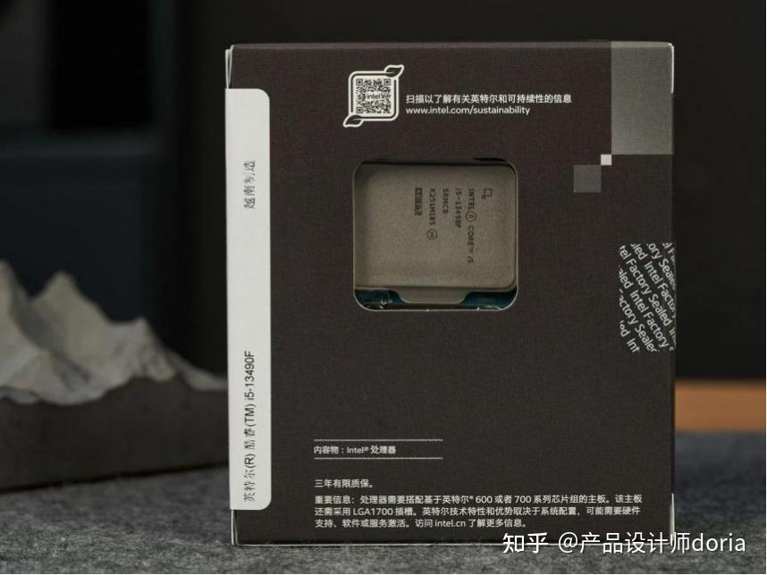 酷睿i5-13490F处理器评测：英特尔的新一代甜品级游戏CPU - 知乎