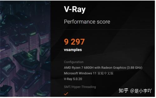 Redmi Book Pro15 2022锐龙版评测：一款配置华丽的性能猛机 - 知乎