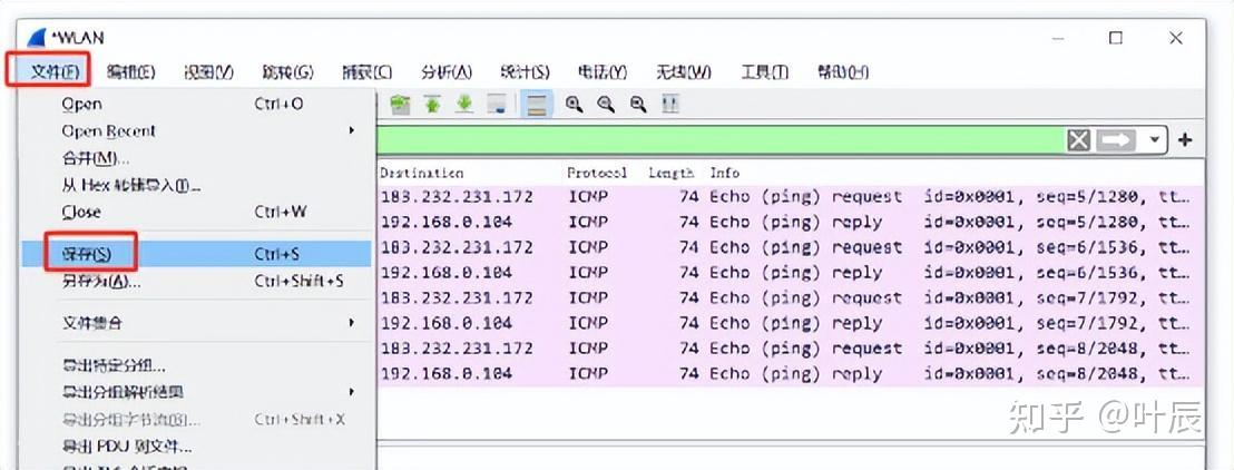 超详细的 Wireshark 使用教程 - 知乎
