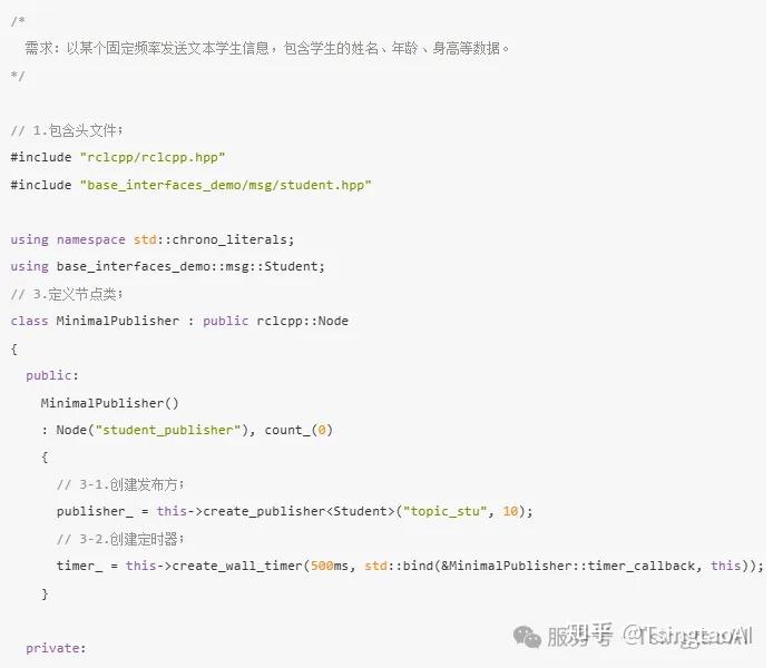 具身智能干货｜ROS2理论与实践系列（二）：ROS2通信机制核心 - 知乎