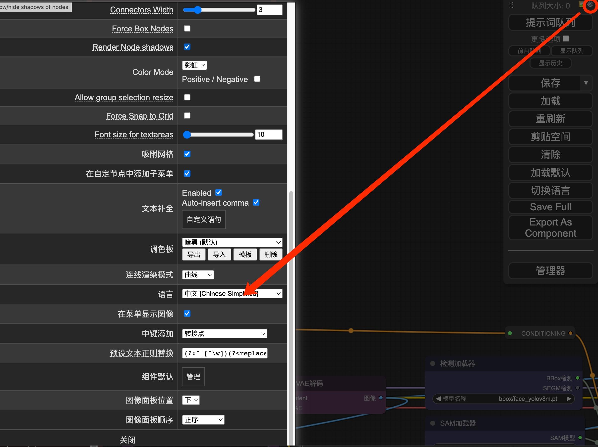 AMD显卡满血Stable Diffusion(SD+Fooocus+ComfyUI)无脑部署笔记(Linux+ROCm6.4.1)[长期更新] - 知乎
