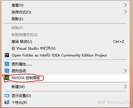 Win10安装paddlepaddle-gpu的python版本 - 知乎