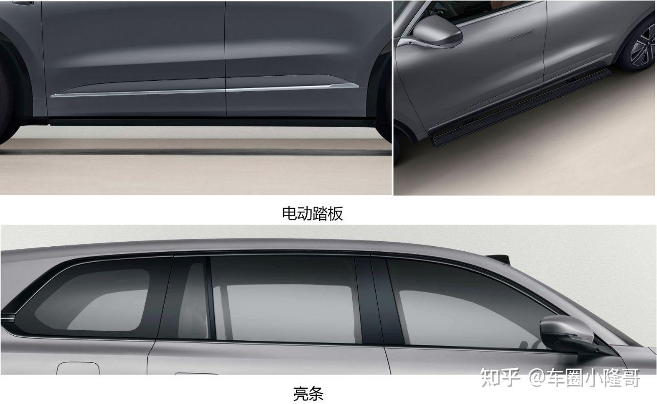 深蓝S09来了，配40.18度大电池，纯电续航180公里！竞争理想L9？ - 知乎