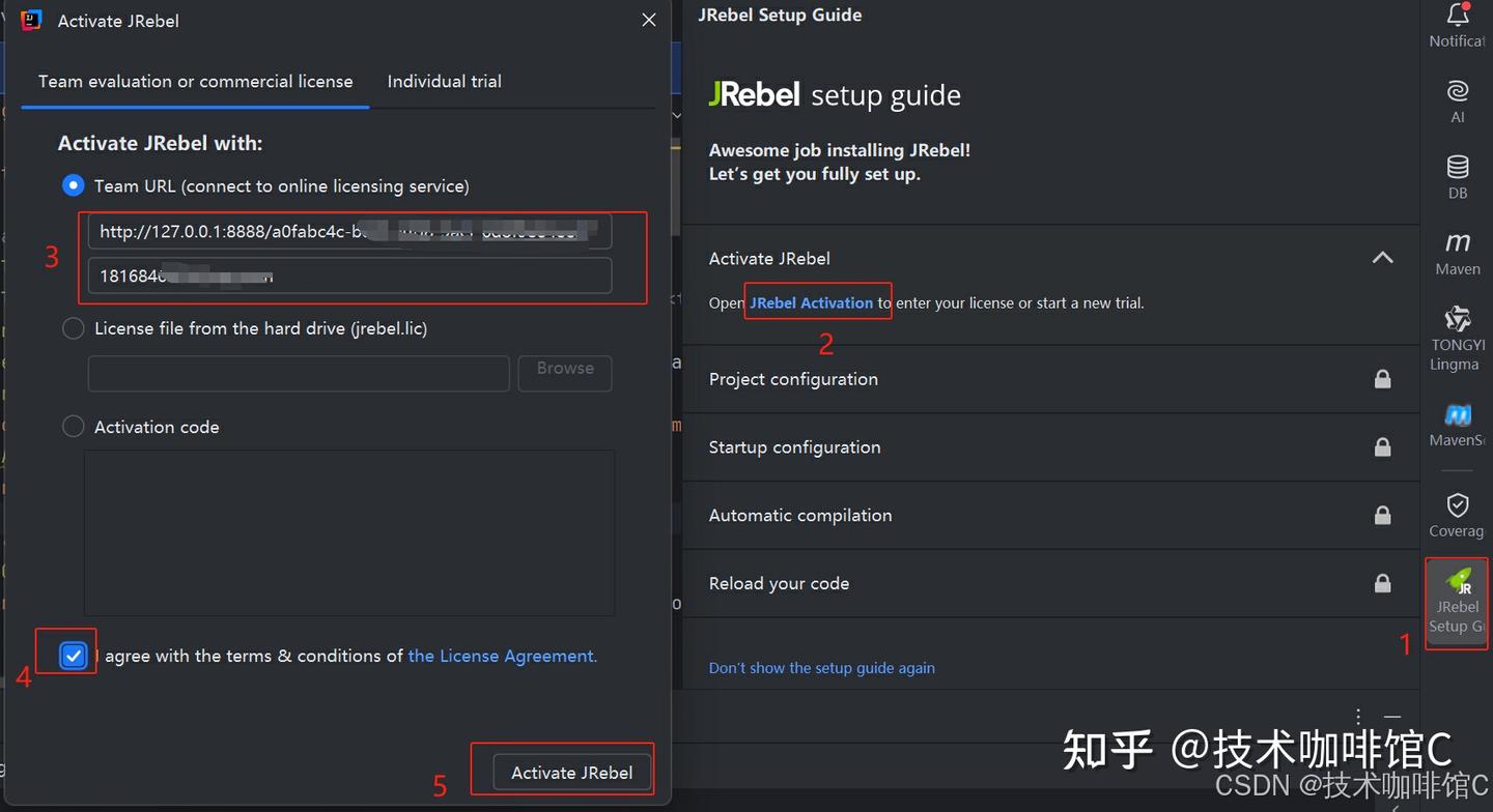 掌握热部署 Jrebel&Xrebel + MybatisPlus extension 从此告别加班 - 知乎