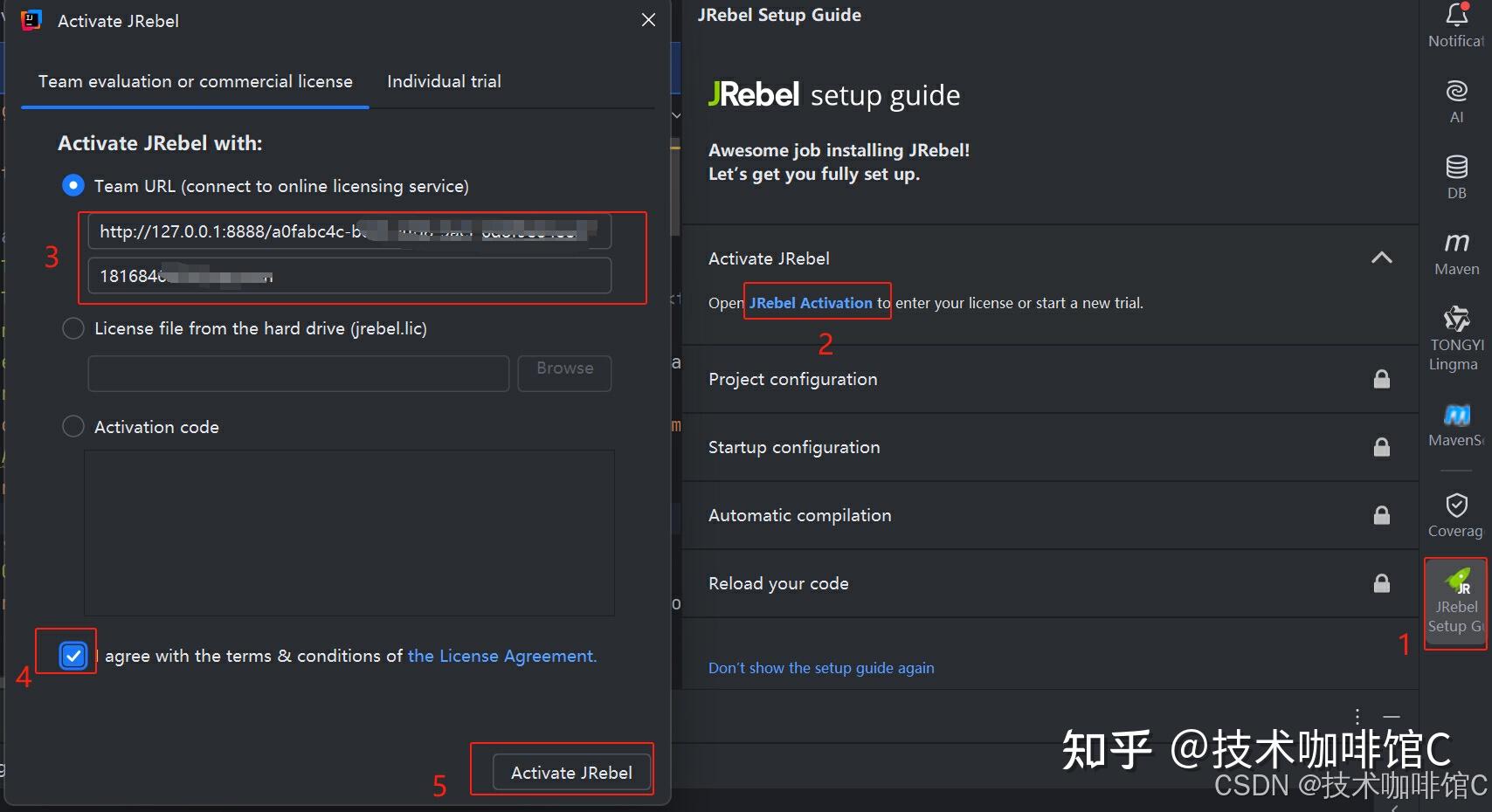 掌握热部署 Jrebel&Xrebel + MybatisPlus extension 从此告别加班 - 知乎