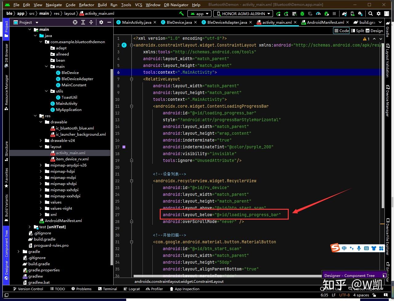 Android 低功耗蓝牙开发（扫描、连接） - 知乎