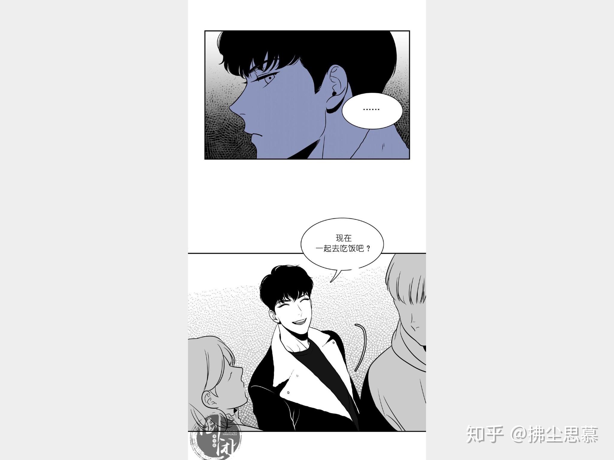 如何评价漫画《BJ Alex》？ - 知乎