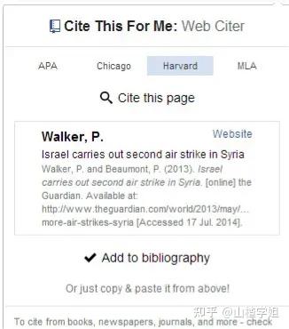 Chrome插件：Cite This For Me 自动为你生成格式正确的引用 - 知乎