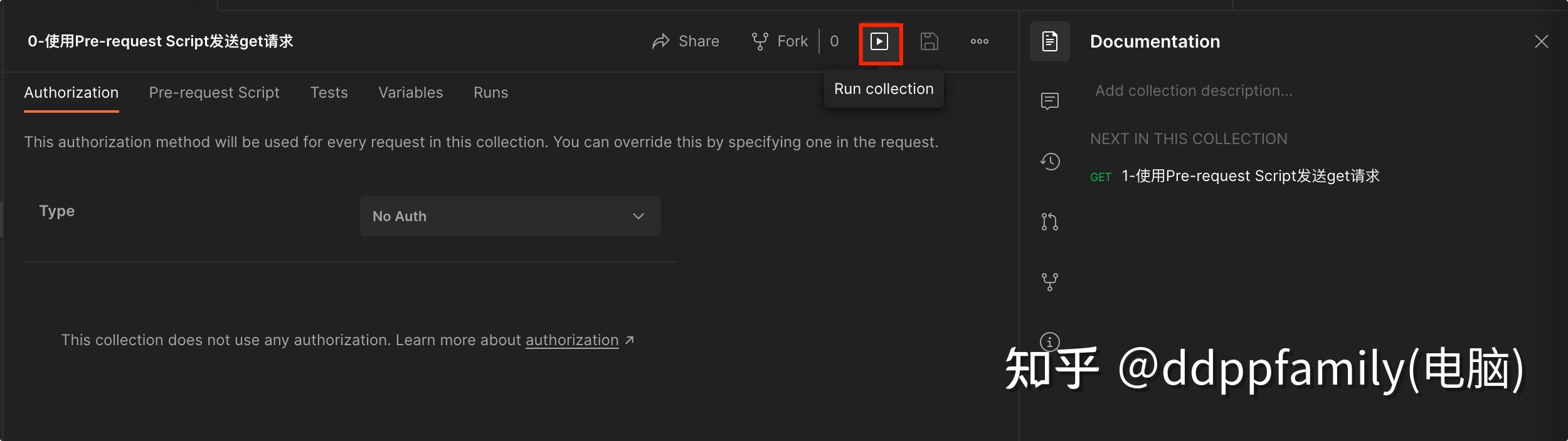 Postman | 一分钟掌握Pre-request Script | 入门篇 - 知乎