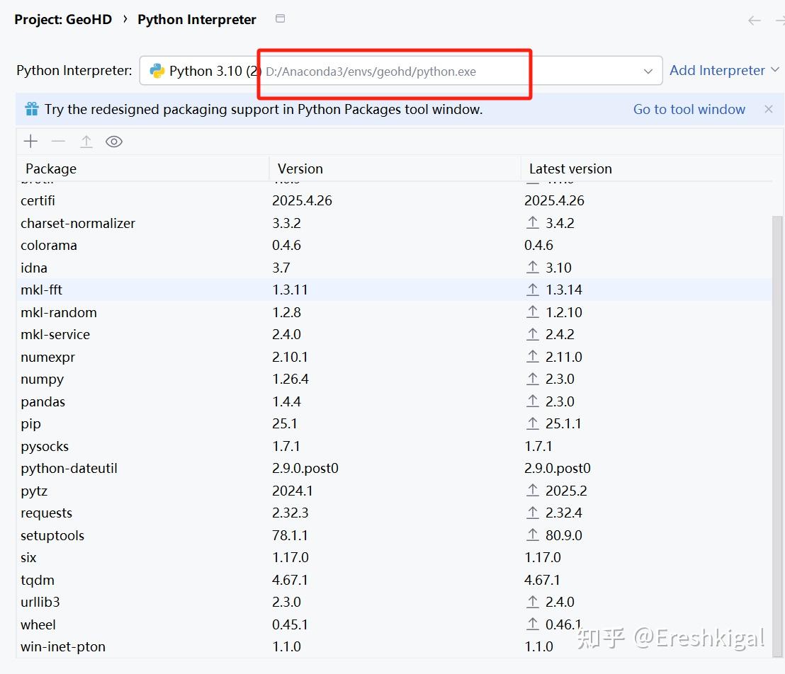 【环境配置】Pycharm配置conda环境后无法识别环境中的解释器 - 知乎