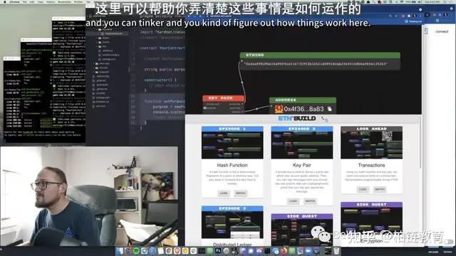 以太坊核心开发者Austin | 如何在以太坊上构建应用程序？ - 知乎